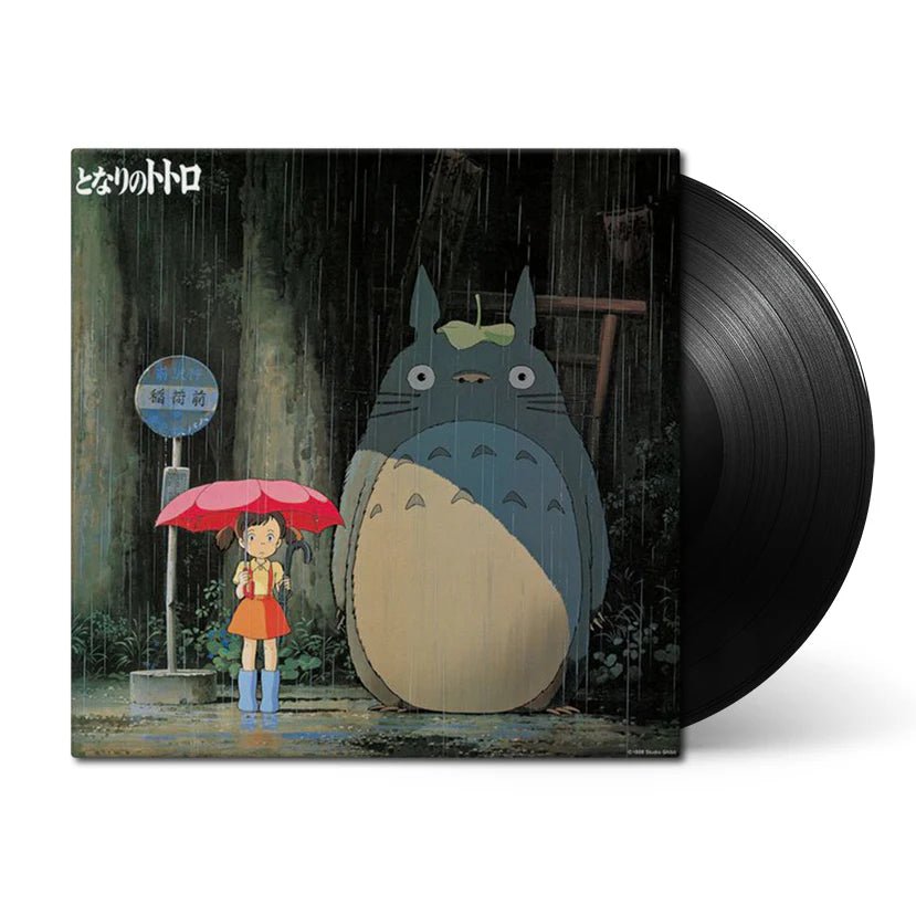 My Neighbor Totoro Image Album Vinyl - Original Animation Soundtrack ...